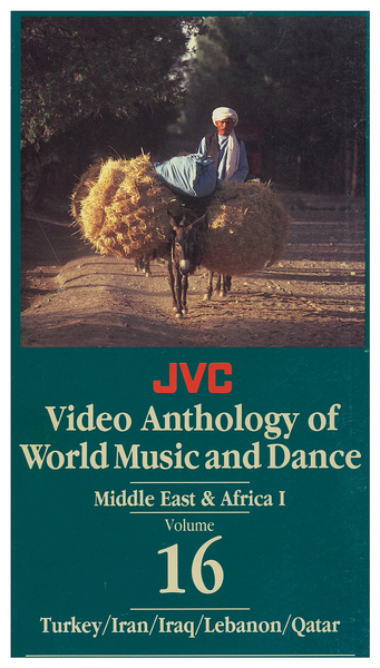 JVC Middle East & Africa Music and Dance Regional Set -- 4 DVDs and 1 ...